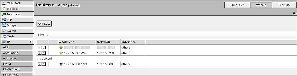 MikroTik BOVPN Integration Guide