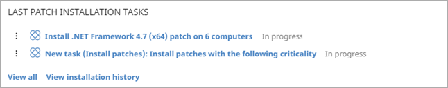 Patch Management Dashboard